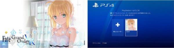 『FGO VR』10万DL突破―アルトリアに逢える360度動画を公開！ 2枚目の写真・画像 | インサイド